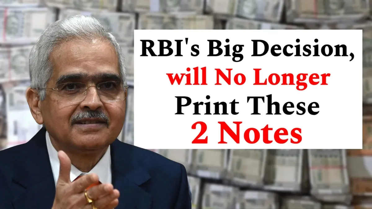 RBI Currency Shake-Up 2025: Big Decision Announced - These Two Indian ...